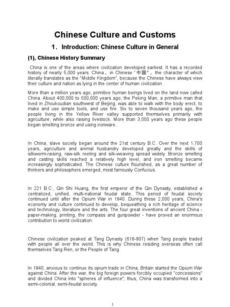 Chinese Culture and Customs | PDF | Confucianism | Laozi