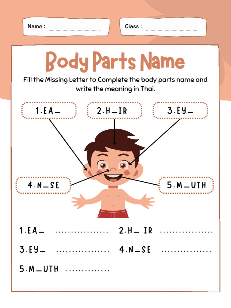 Body Parts Name Missing Letter Worksheet in White and Brown ...