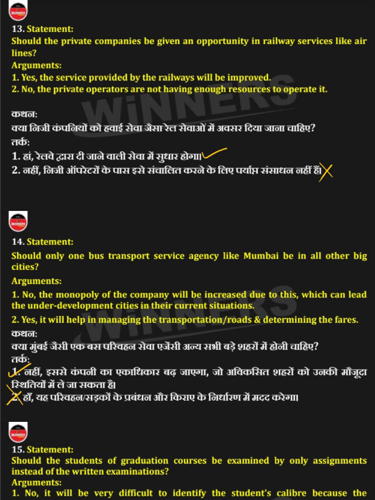Class-2 Statement and Argument | PDF