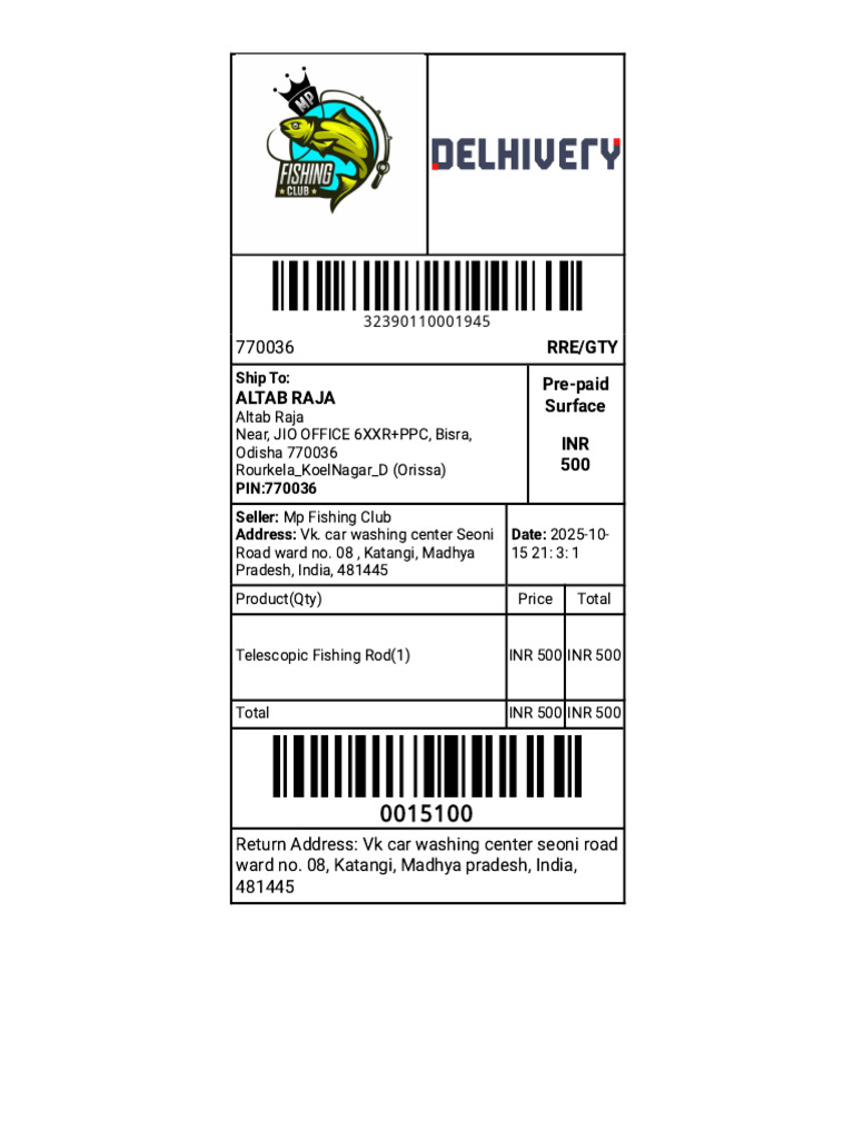 Shipping Label 151 | PDF