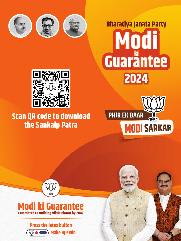 BJP Manifesto 2024 | PDF