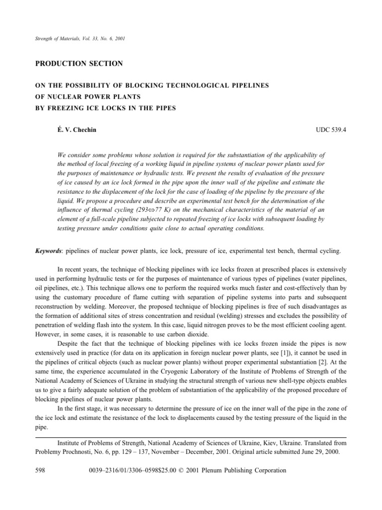 (1) 核电ON THE POSSIBILITY OF BLOCKING TECHNOLOGICAL PIPELINES | PDF ...