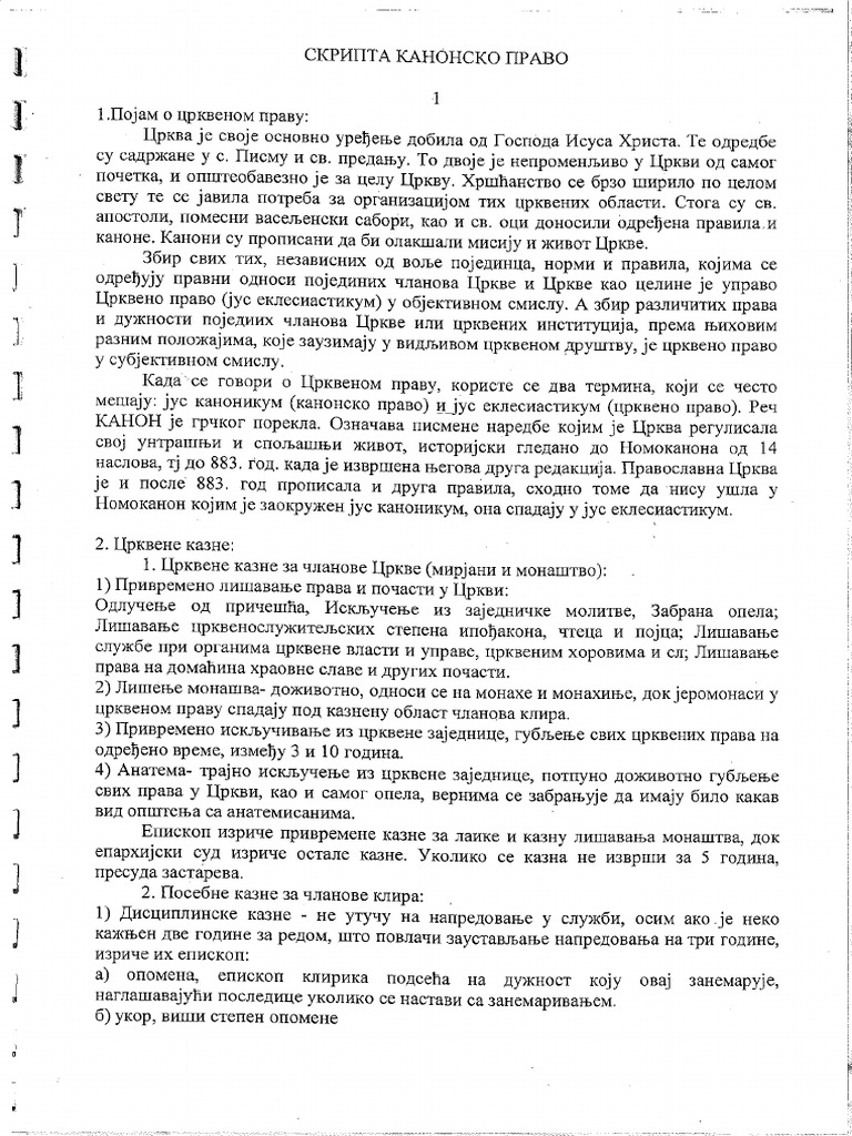 Kanonsko Pravo | PDF