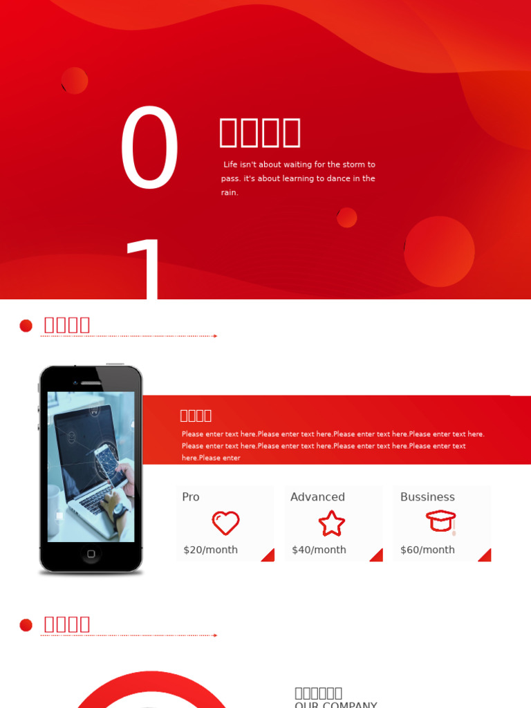 Work-Template-5 A PPT Template For One Job | PDF