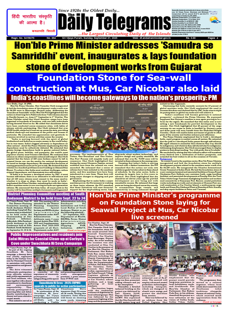 The Daily Telegrams Sept. 21 | PDF