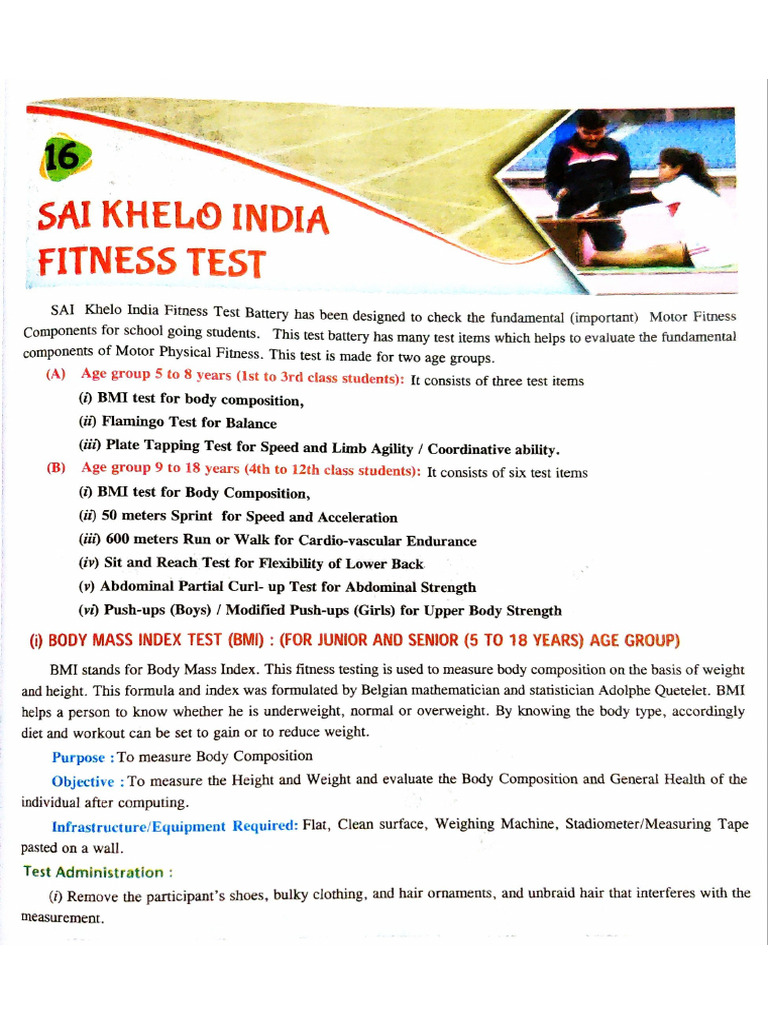 Sai Khelo India Fitness Test | PDF