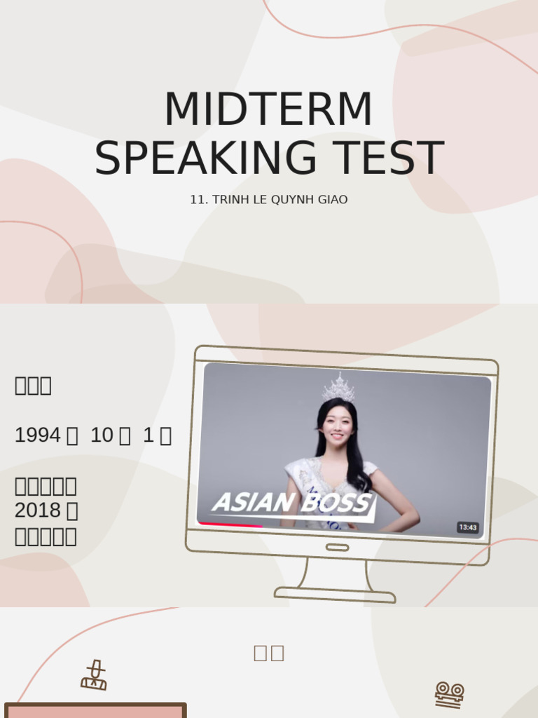 Midterm Speaking Test | PDF