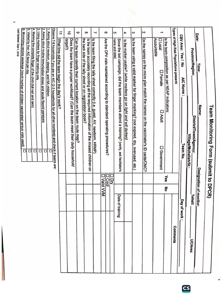 Campaign Monitoring Forms | PDF