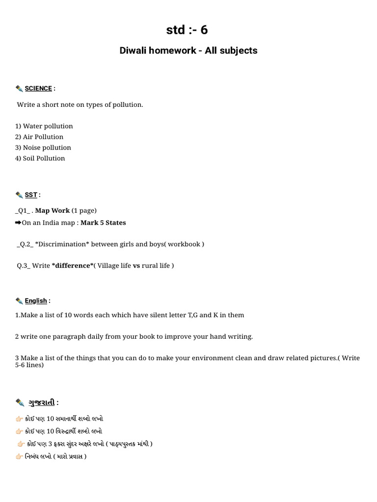STD 6 (Holiday Homework) | PDF
