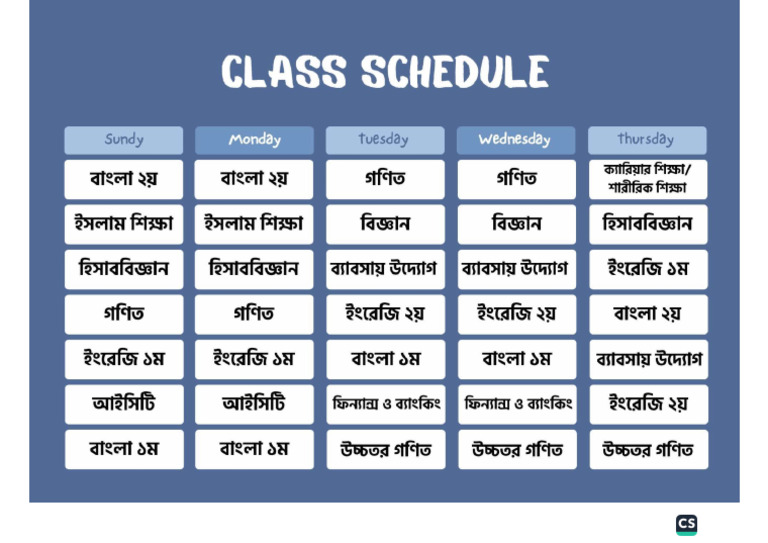 Class Routine Format | PDF