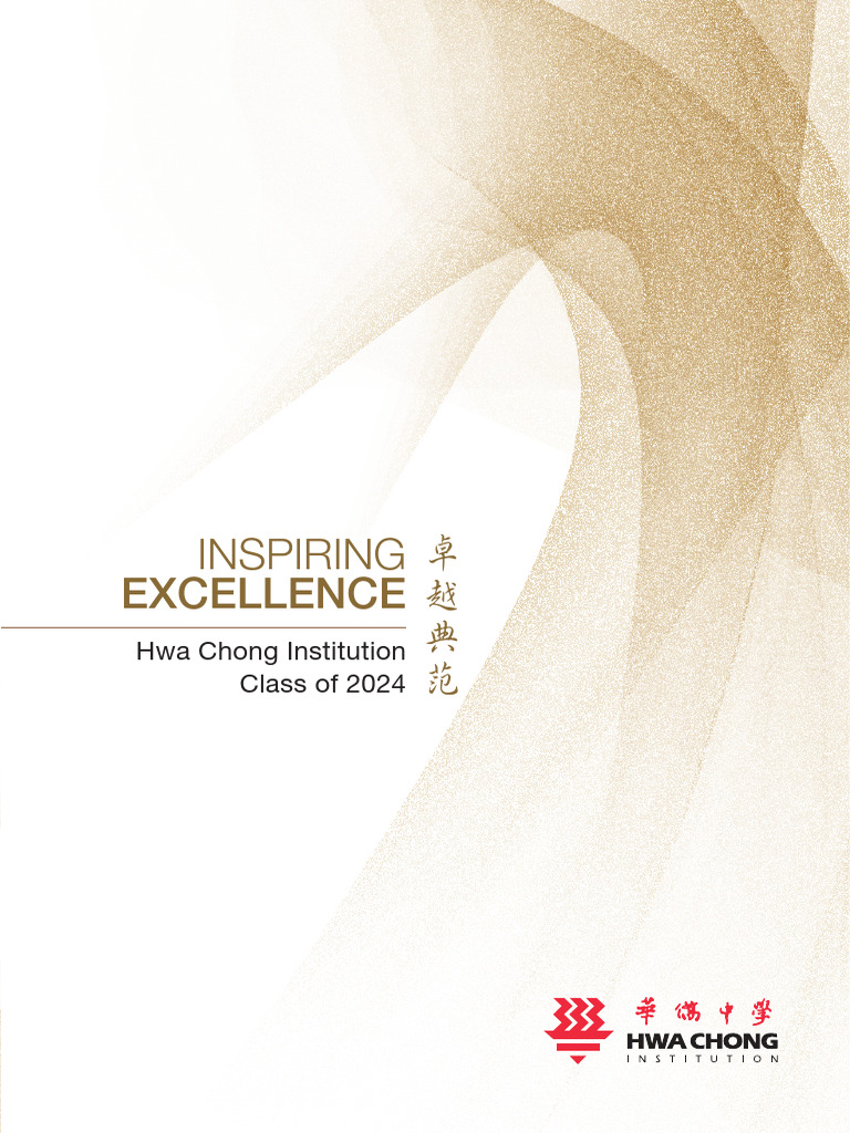 Kaleb Teo's All-Round Excellence Award | PDF