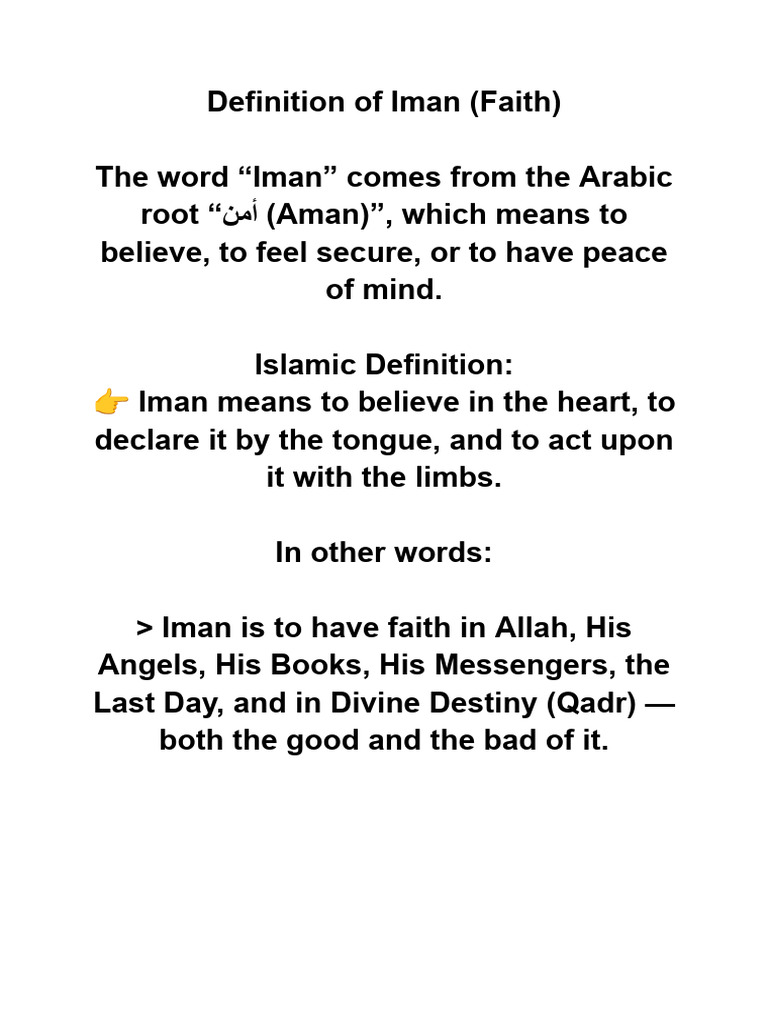 Understanding Iman in Islam | PDF