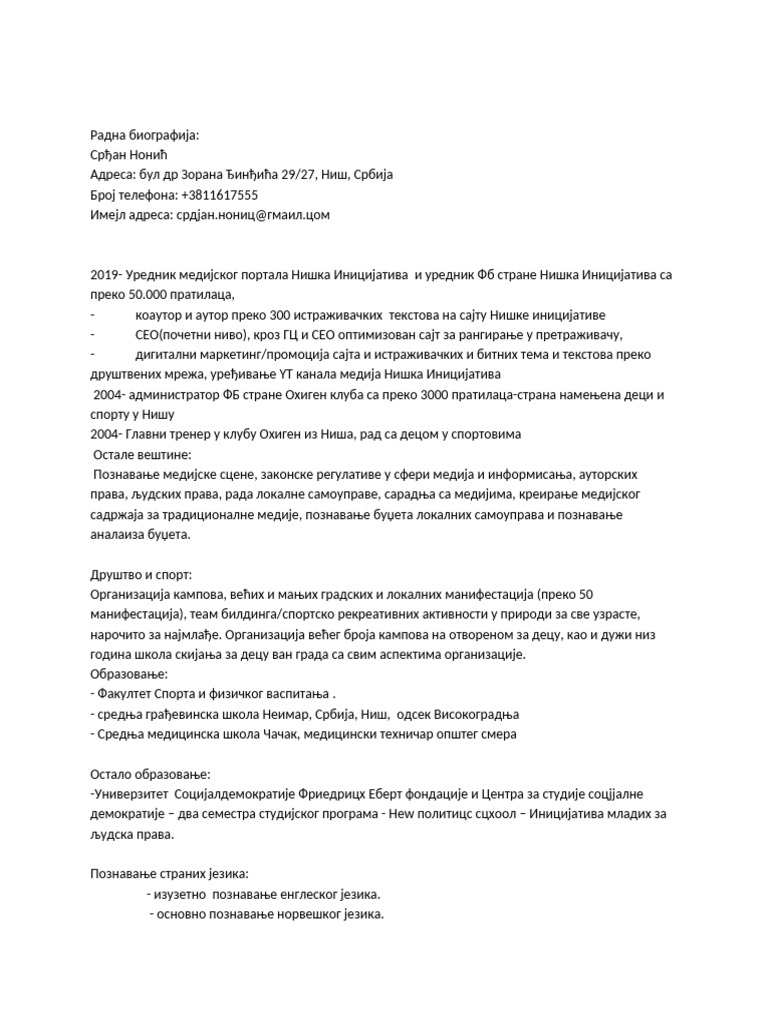 Biografija Srdjan Nonic | PDF