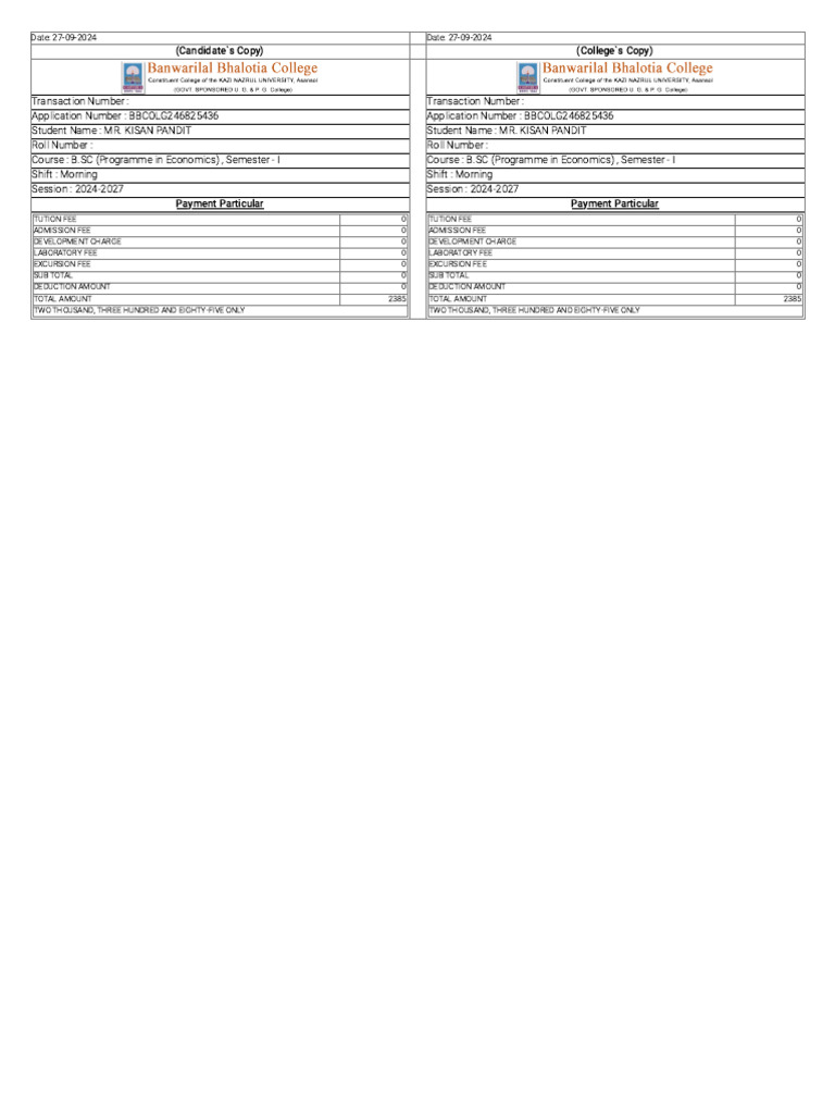 B.B. College Admission Slip | PDF