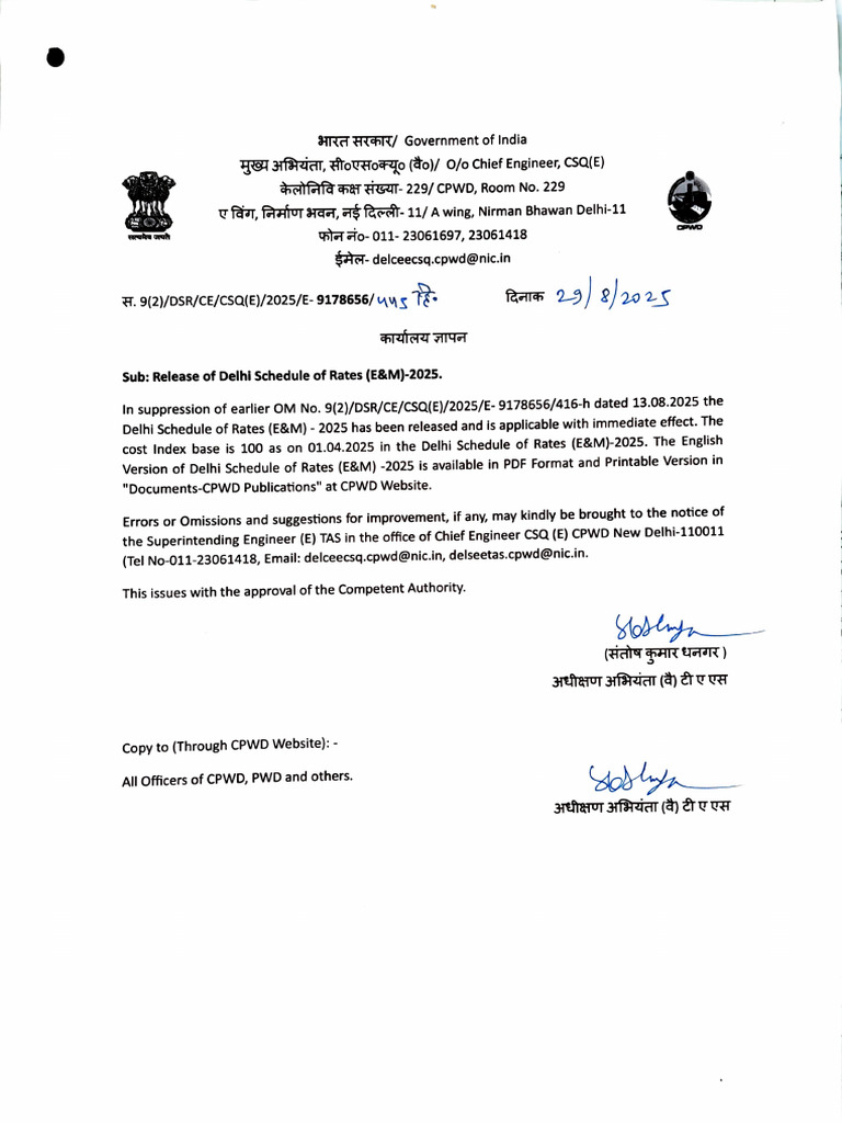 Delhi Schedule of Rates (E&M) 2025 | PDF | Electrical Wiring ...