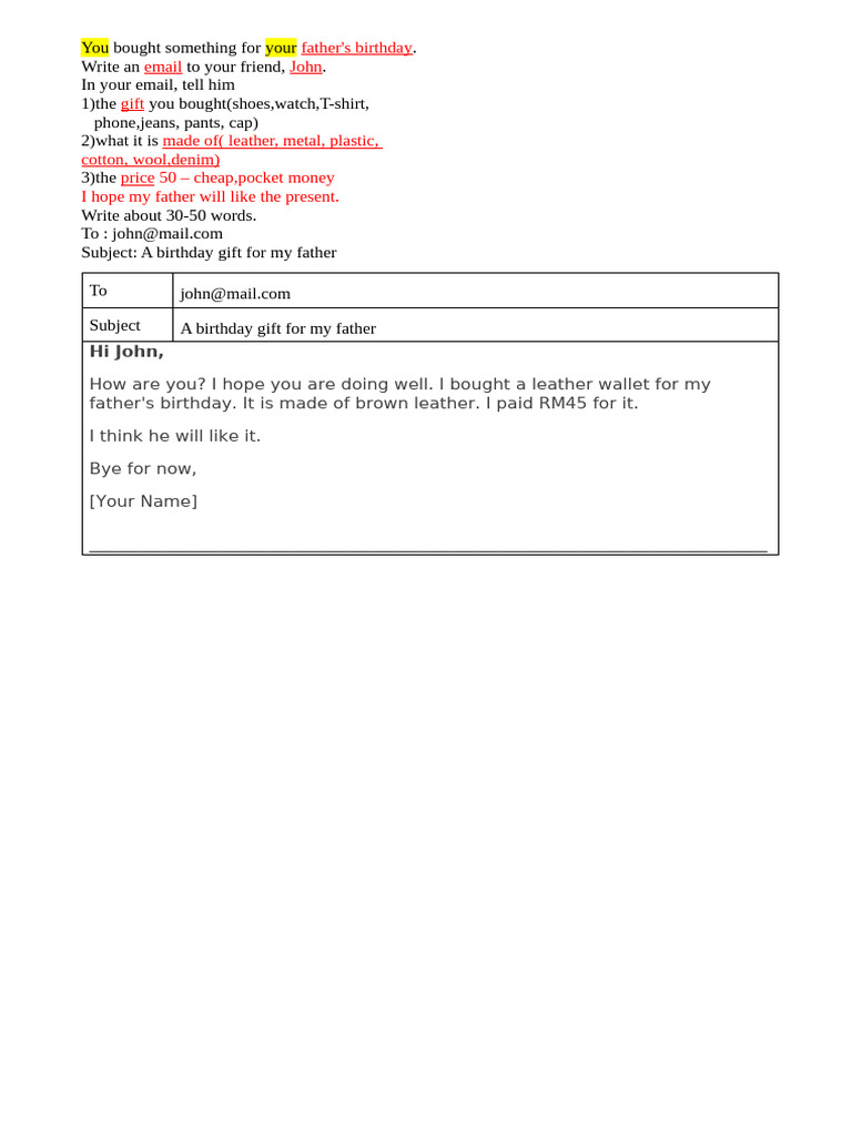 Essay Gift | PDF