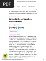 HSC English 1st Paper Guide 2026 | PDF