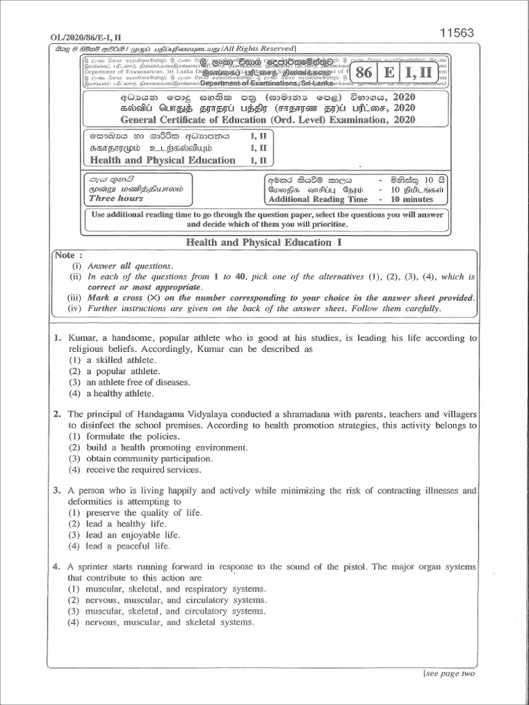 2020 OL Health Past Paper and Answers English Medium | PDF