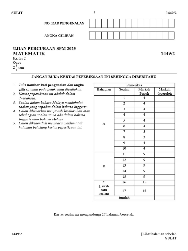Math K2 Percubaan 2025 Bintulu | PDF