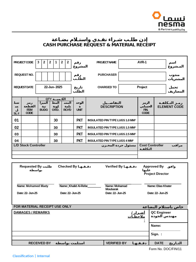 Pin Lugs For Bms Termination | PDF