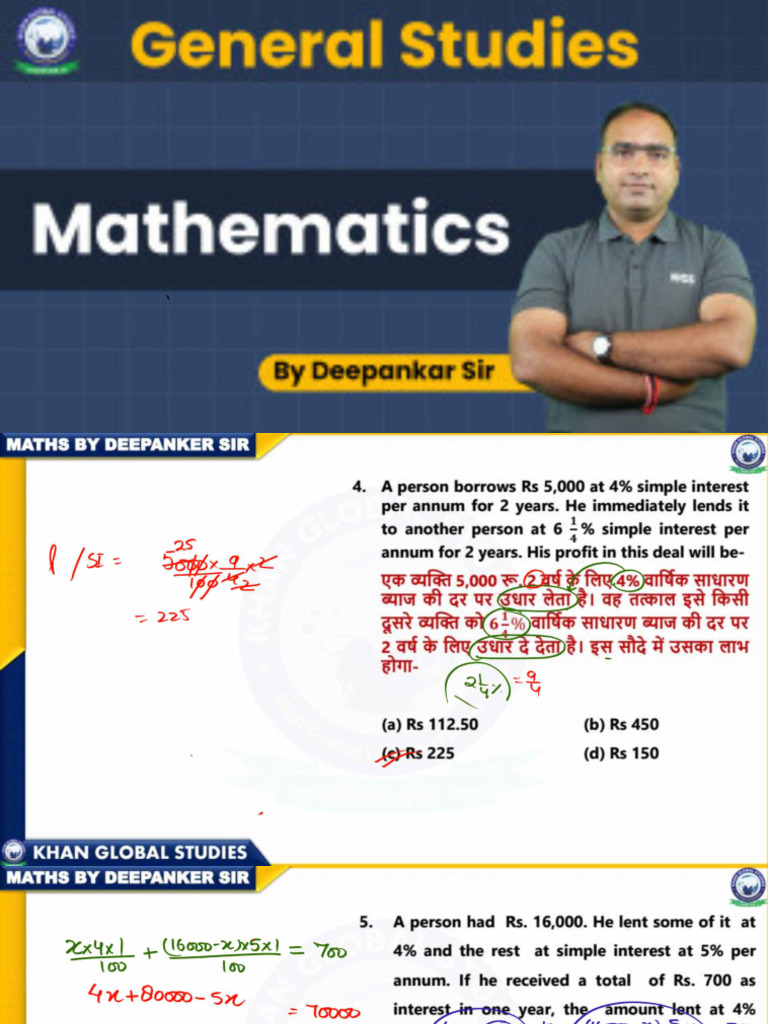 Lecture 27 Simple Interest & Compound Interest Part 2 | PDF