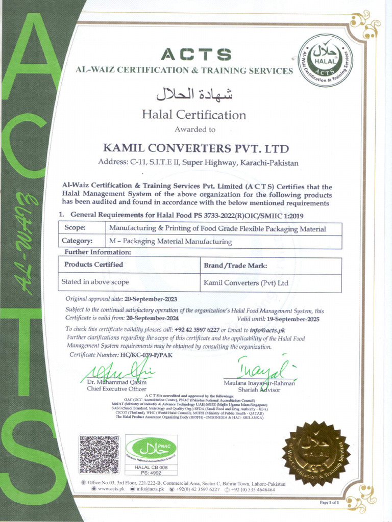 Halal Certificate | PDF