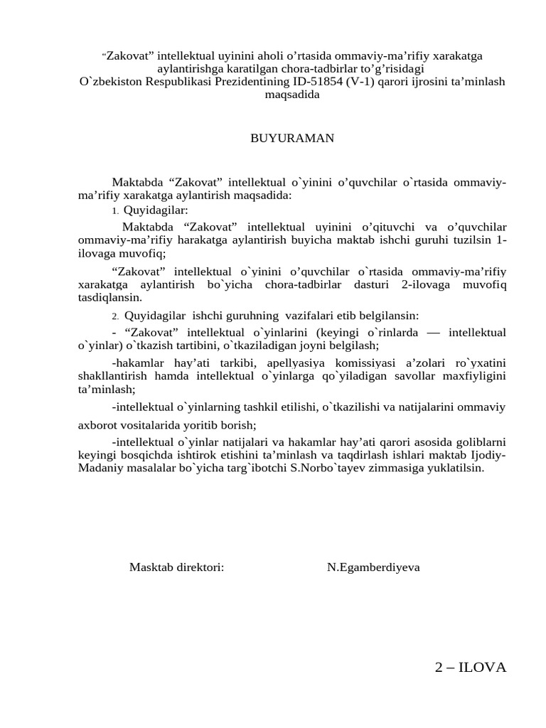 1-Maktab Zakovat Hujjatlari | PDF