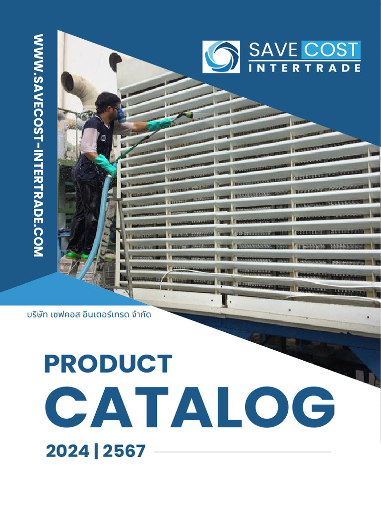A5 2024 Save Cost Catalog | PDF