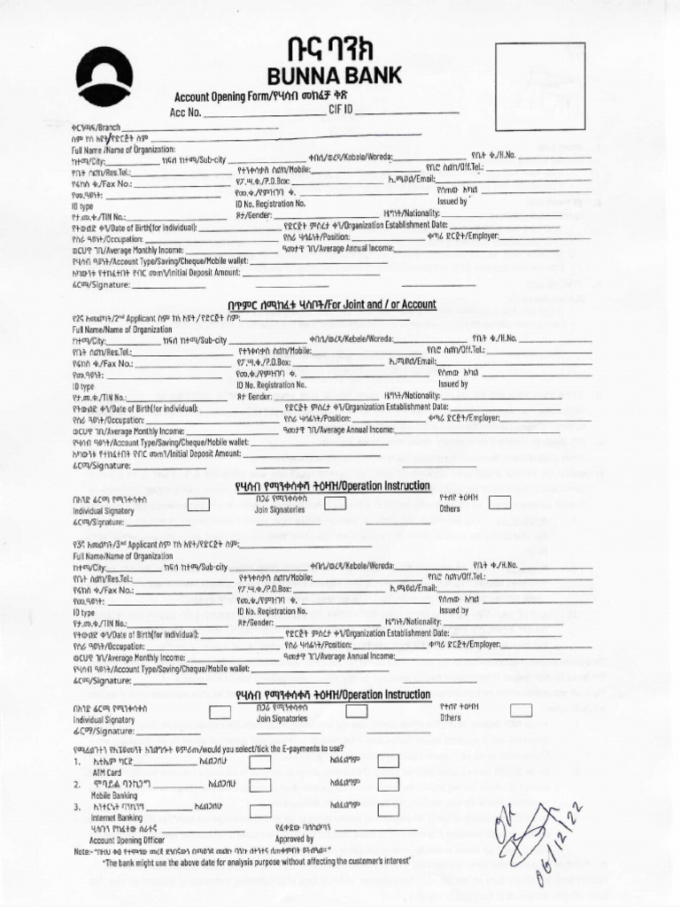 Opening Form | PDF
