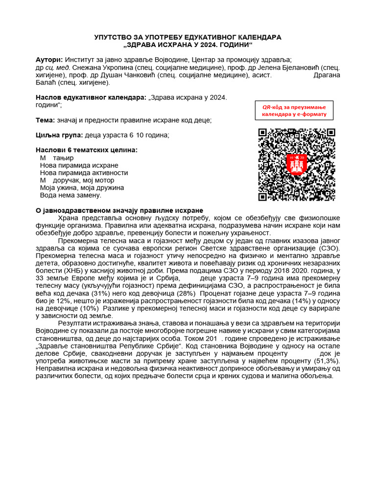 Uputstvo Za Upotrebu Edukativnog Kalendara 2024 | PDF