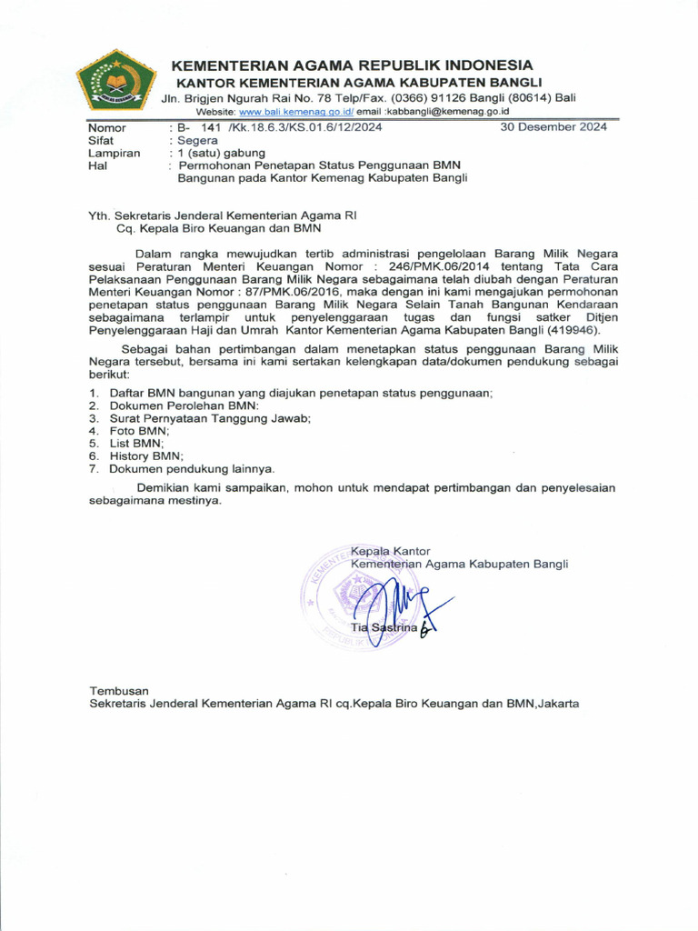 Surat Permohonan PSP | PDF