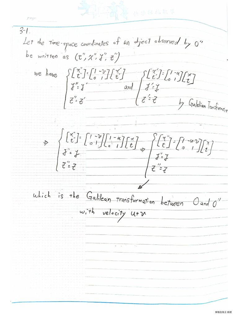 普物HW1 張祐維 | PDF