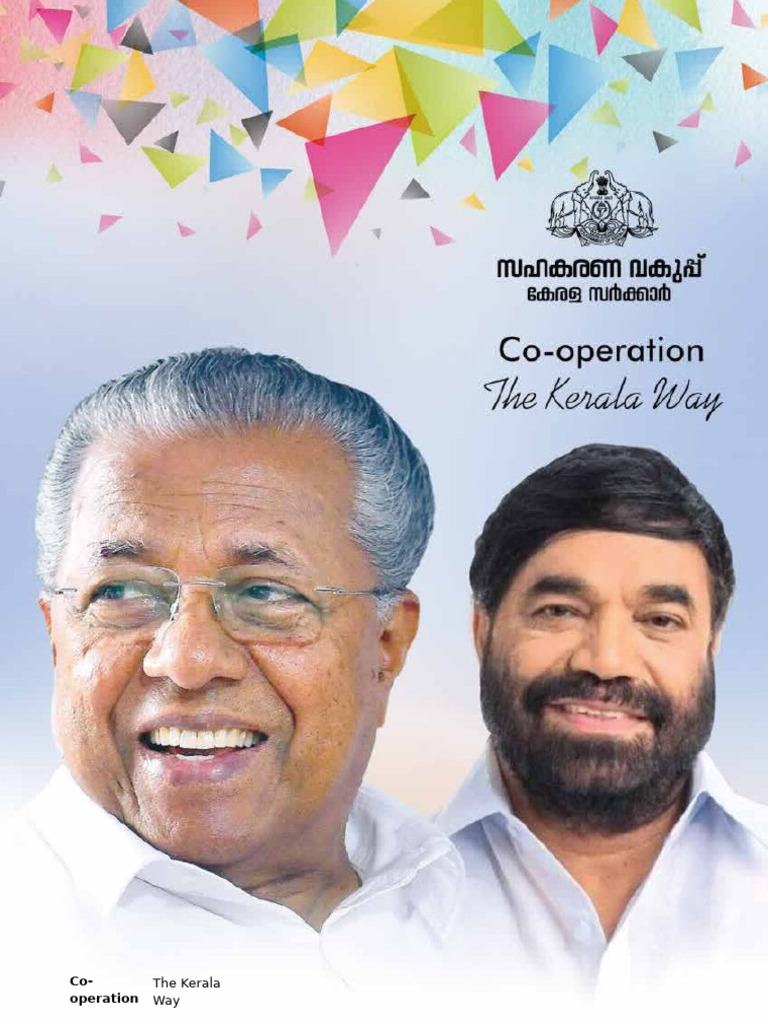 Registrar of Cooperative Societies Malayalam Presentation | PDF