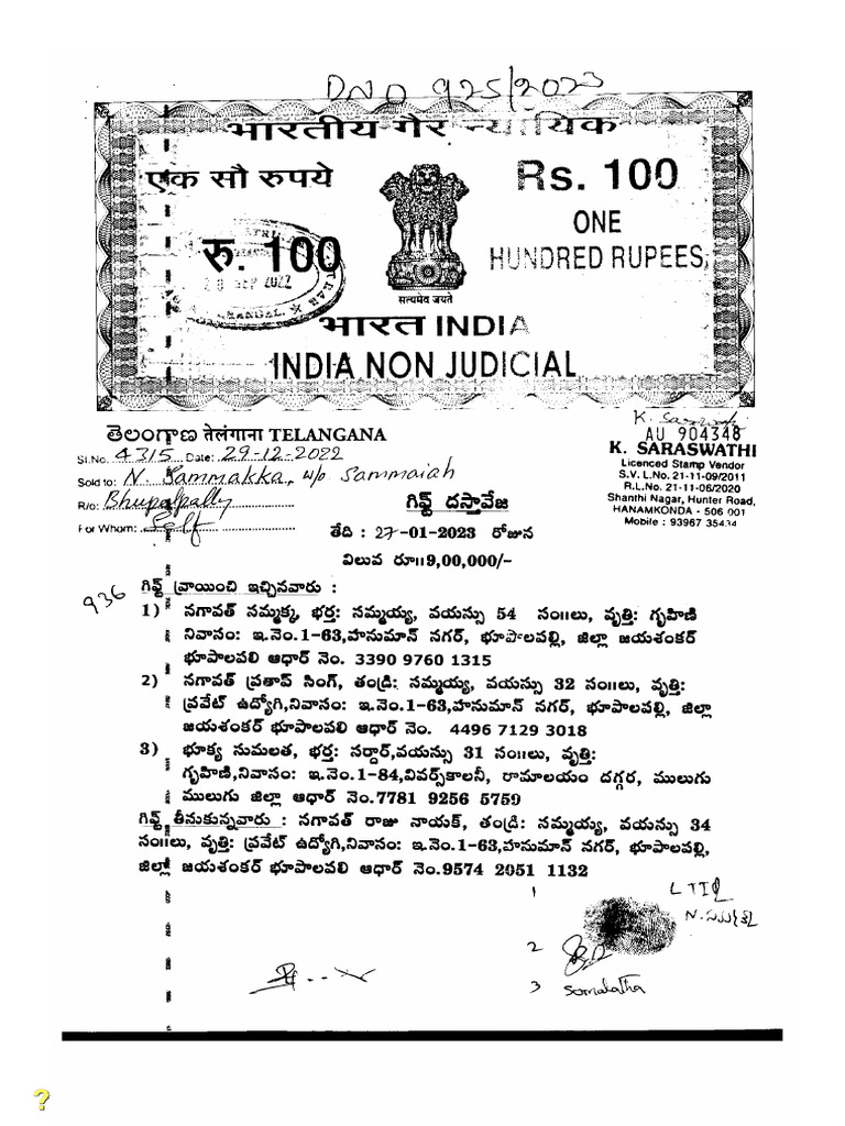 House Registration Document | PDF