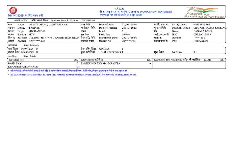 Pay Slip Pdf202509 | PDF