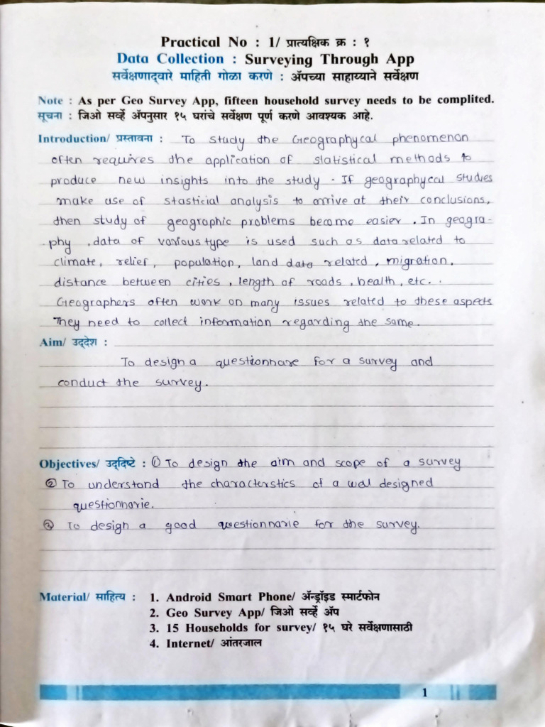 Geo English | PDF