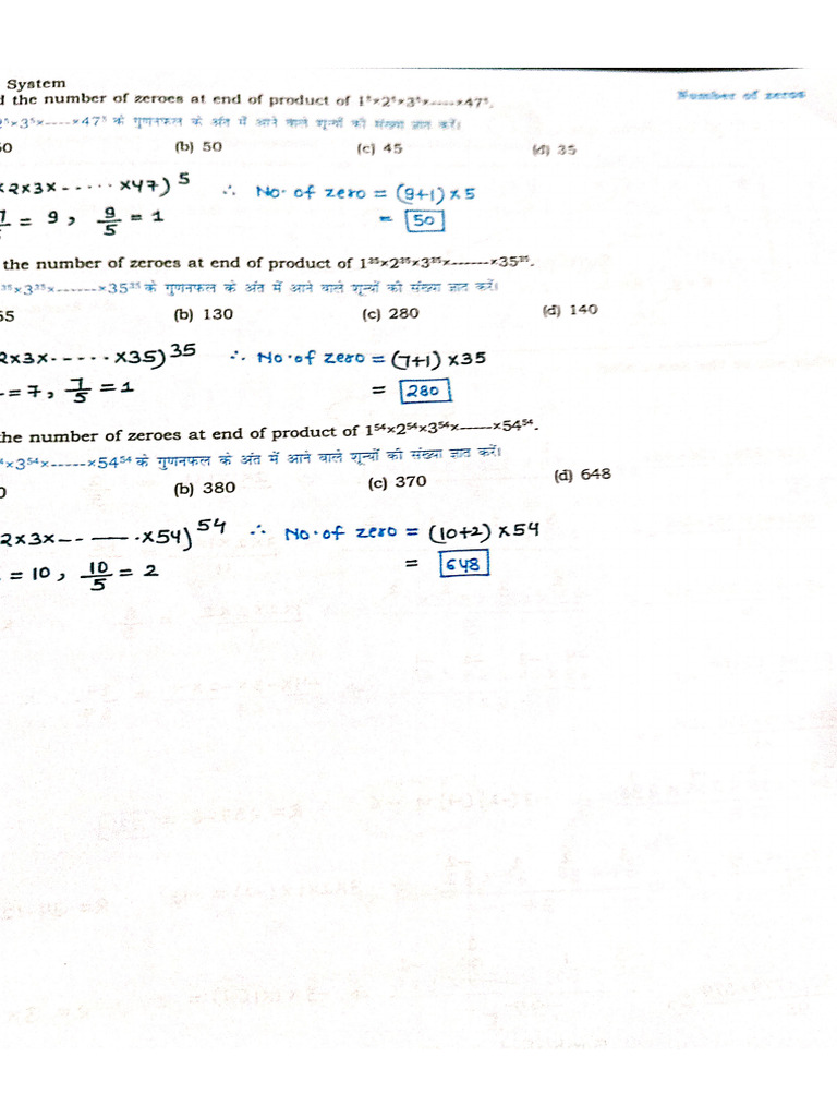 222 | PDF
