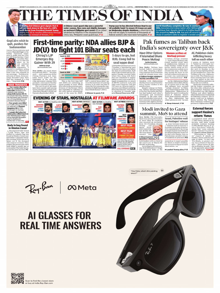 13.10.25 Times of India | PDF