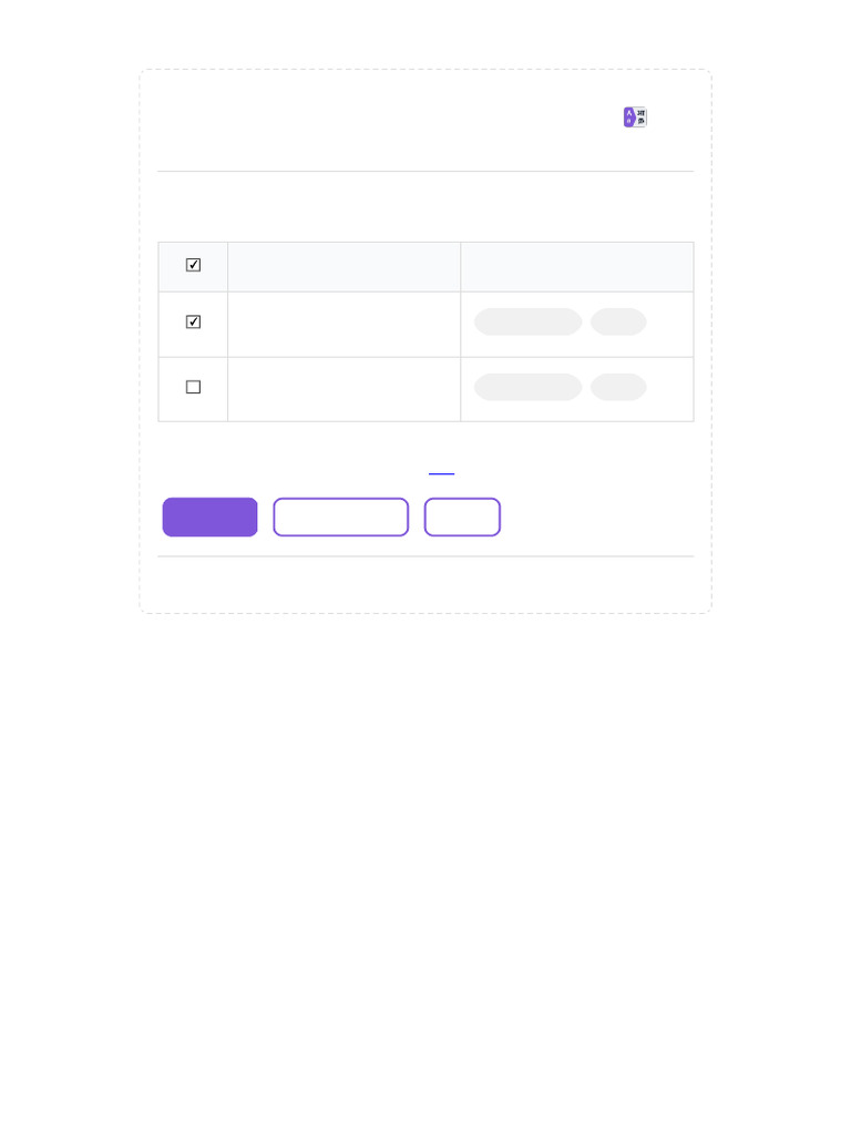 Consent Notice Ui | PDF