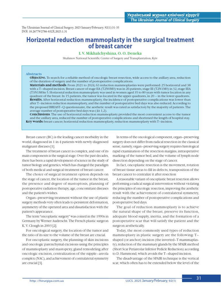 Horizontal Reduction Mammoplasty in The Surgical T | PDF | Surgery ...