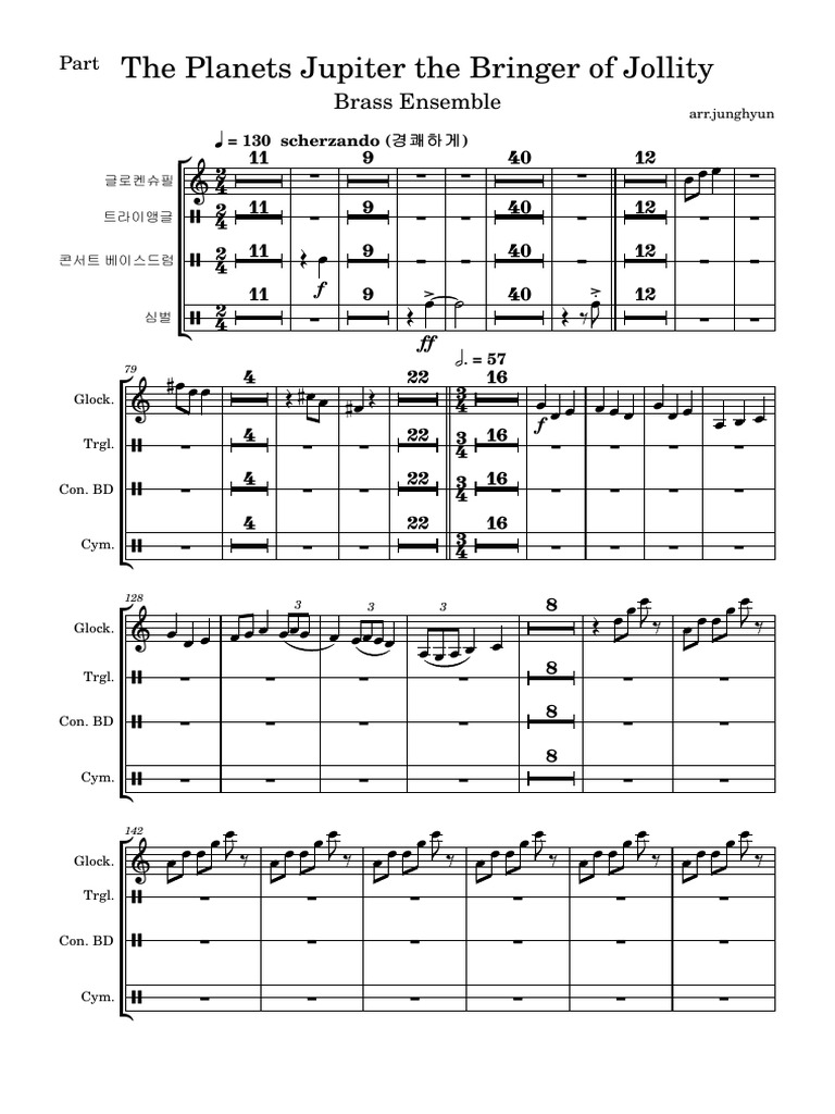 The Planets - IV. Jupiter, The Bringer of Jollity-Part | PDF