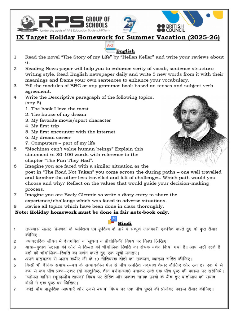 IX Target Class Holiday Homework Summer Vacation 2025-26 | PDF | Human Communication | Linguistics