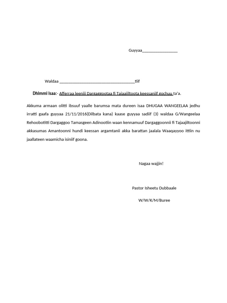 Guyyaa Tam | PDF