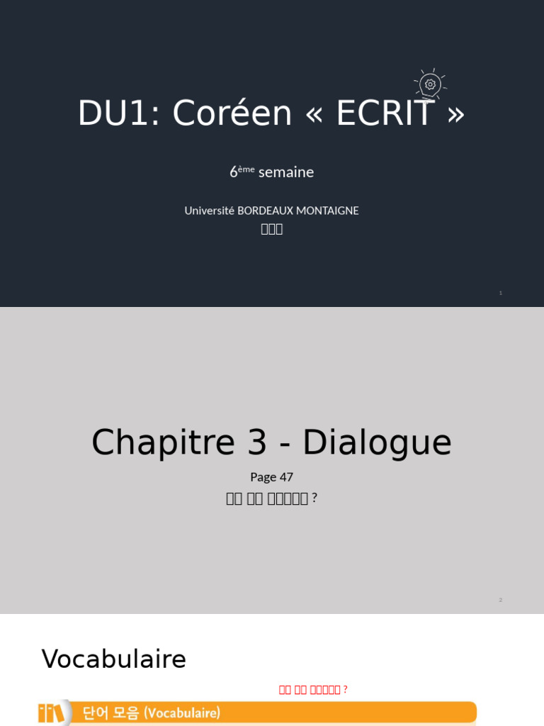 DU1 Leçon3 A1A2 | PDF