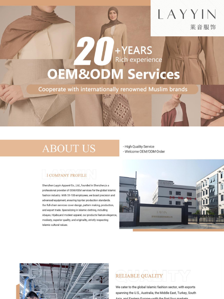 Layyin Catalog250801 (2025-10-04 22 - 21 - 22) | PDF