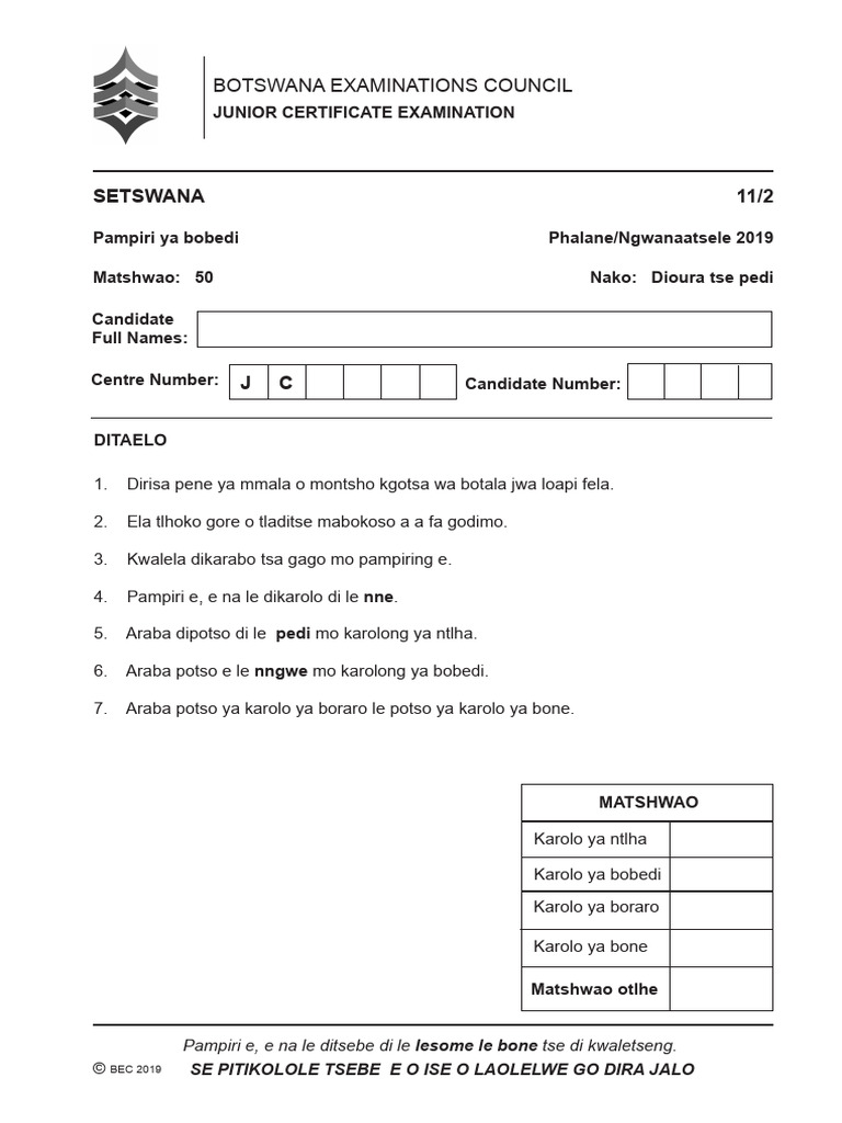 Jce Setswana Paper 2 2019 | PDF