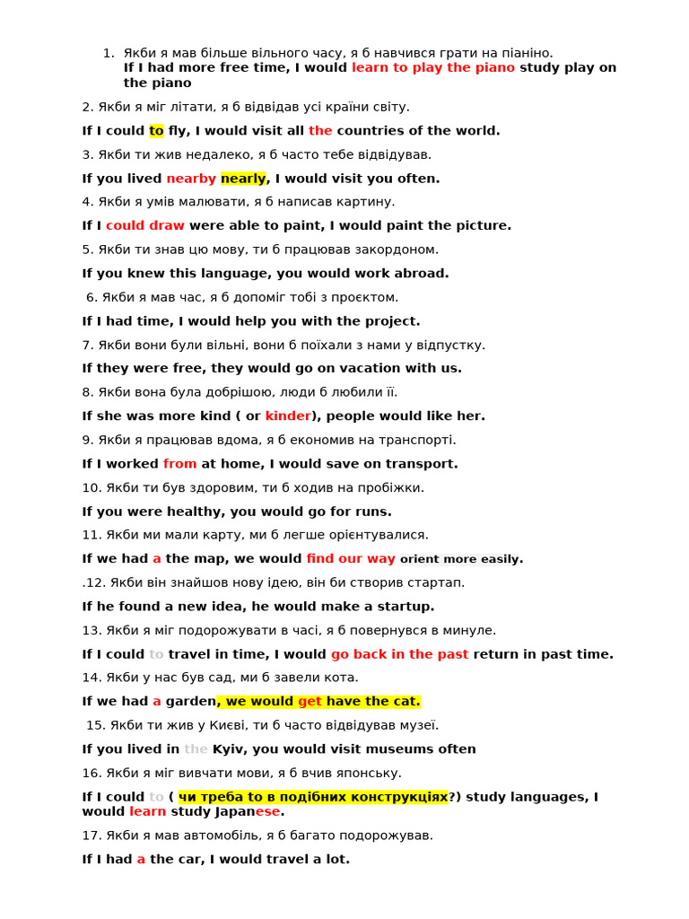 Homework 19 - 07 Second Cond | PDF
