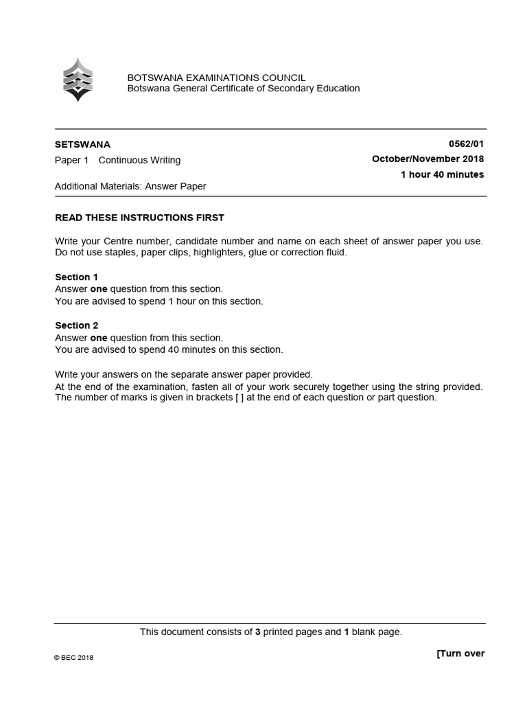 Bgcse Setswana Paper 1 2018 | PDF