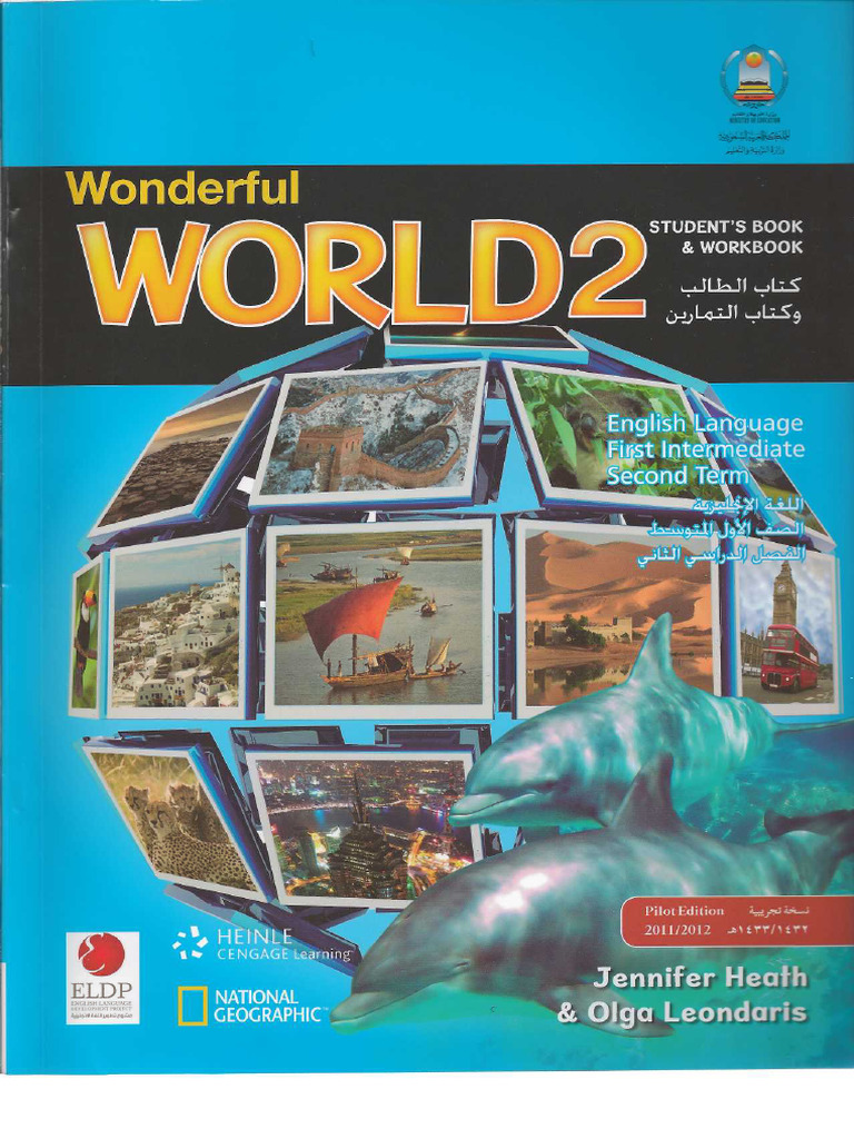 Wonderful World 2 SB WB | PDF