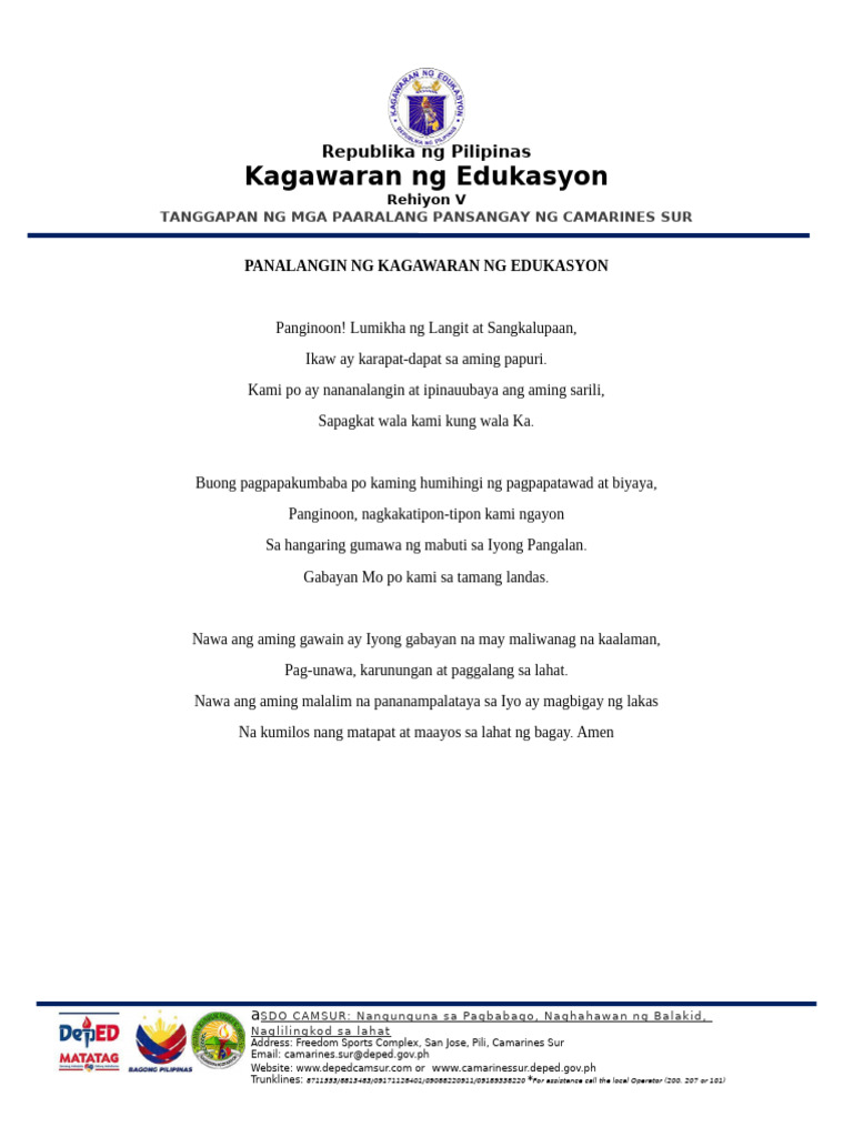 Panalangin NG Kagawaran NG Edukasyon | PDF